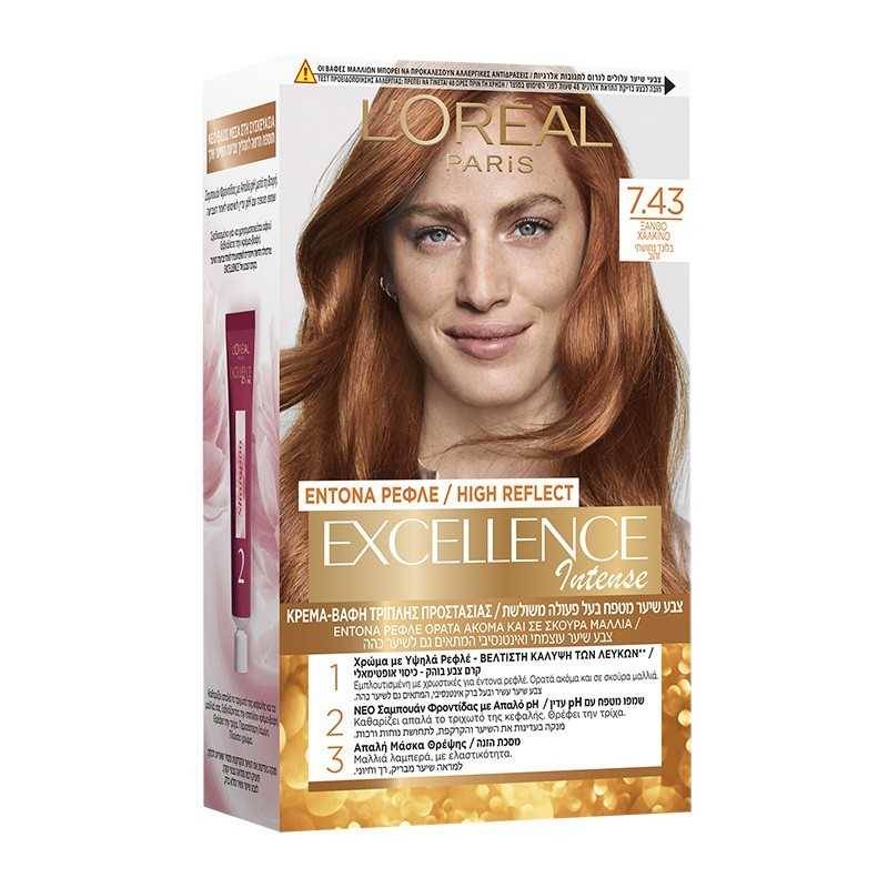 LOREAL EXCELLENCE CREME 7.43 48ml | Epharmadora