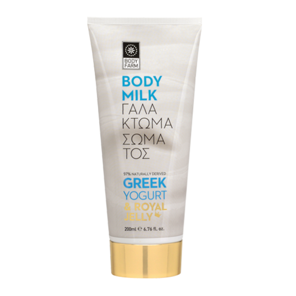 Bodyfarm Body Milk Greek Yoghurt & Royal Jelly 200ml | Epharmadora