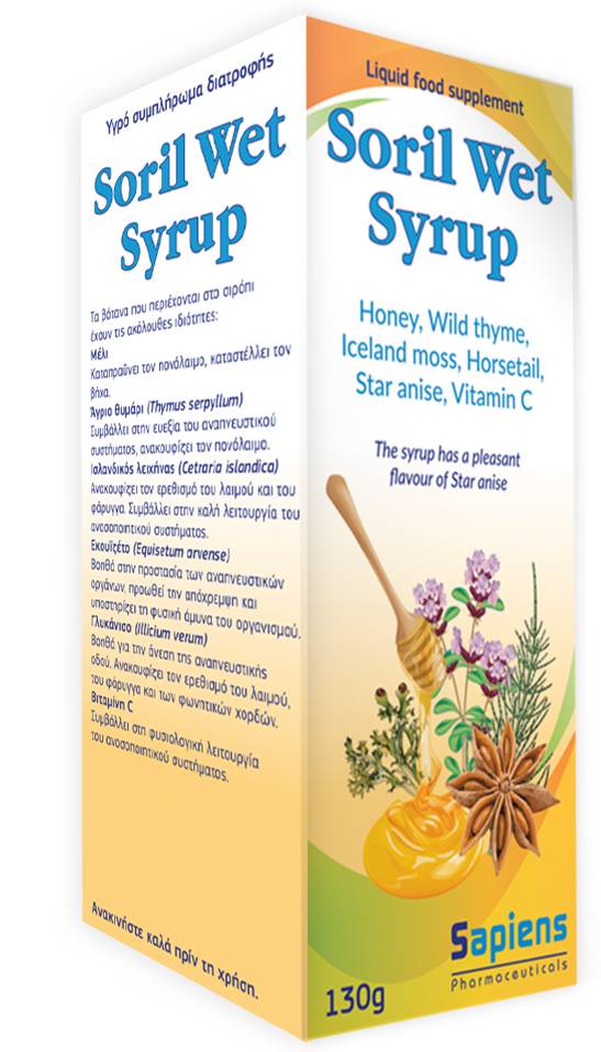 SORIL WET SYRUP 130g, HELPS RELIEVE FROM WET COUGH AND COMMON COLD ...