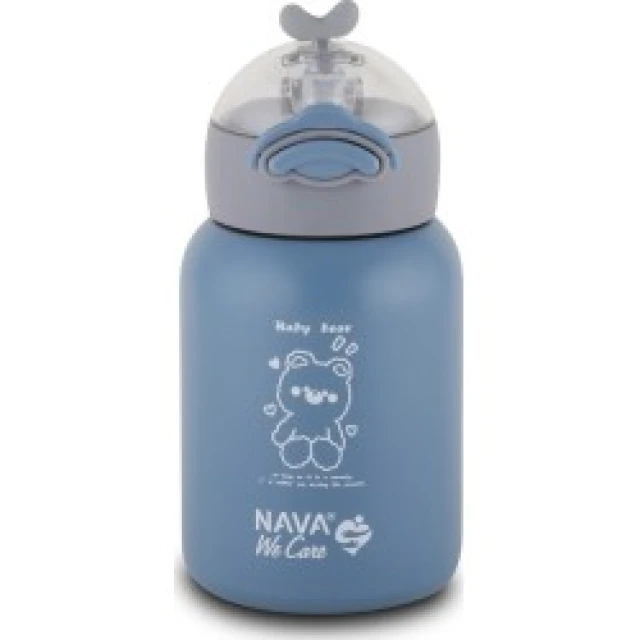 Nava Kids Stainless Steel Insulated Water Bottle 350ml Blue | Epharmadora
