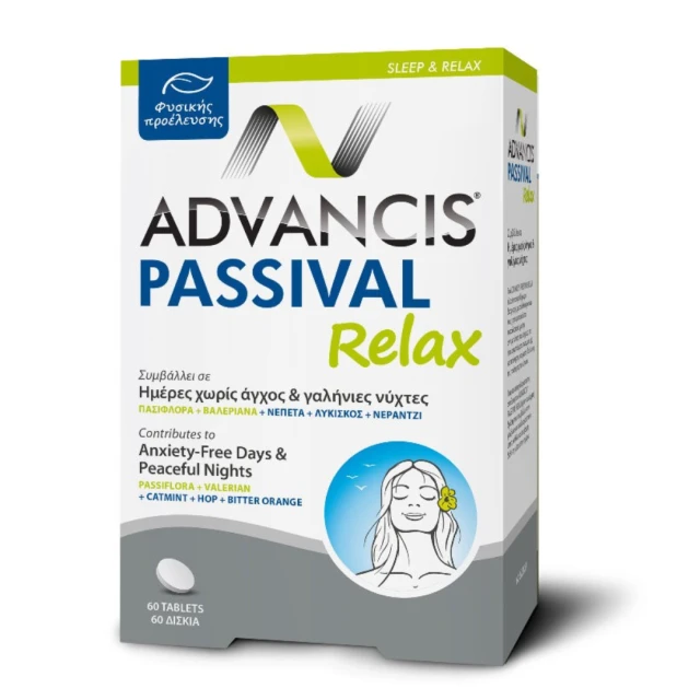Advancis Passival Relax 60 tablets | Epharmadora