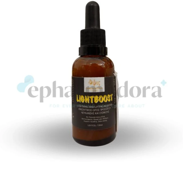 Opsis Lightboost Lightning & Lifting Serum 30ml | Epharmadora