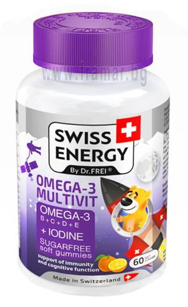 Swiss Energy Omega-3 Multivit For Kids x 60 Gummies | Epharmadora