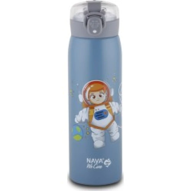 Nava Kids Stainless Steel Insulated Water Bottle 500ml Blue | Epharmadora