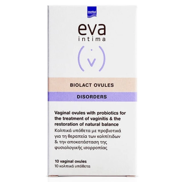 Eva Intima Biolact x 10 Vaginal Ovules | Epharmadora