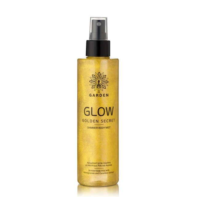 Garden Glow Golden Secret Shimmer Body Mist Gold Shimmer 200ml ...