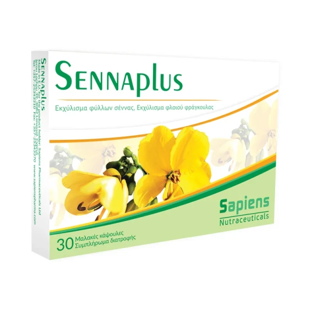 SENNA PLUS, FOOD SUPPLEMENT WITH SENNA EXTRACT 30CAPSULES | Epharmadora