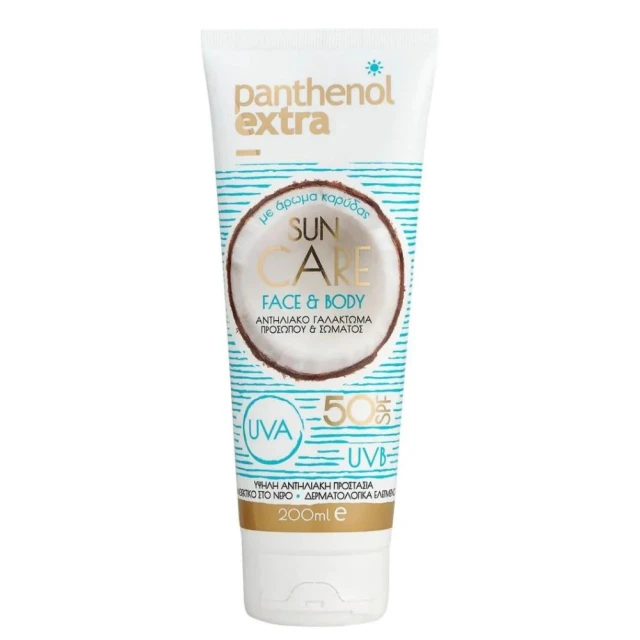 PANTHENOL EXTRA SUN CARE FACE & BODY SUNSCREEN LOTION SPF50+ 200ml ...