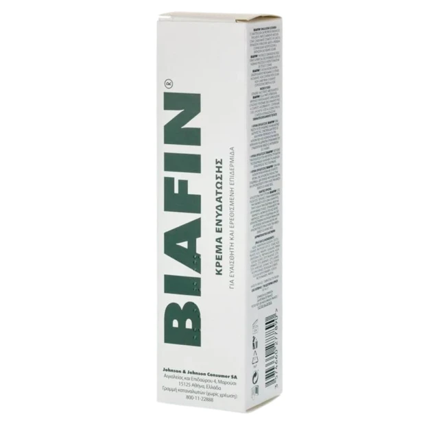 Biafin Emulsion 93g | Epharmadora