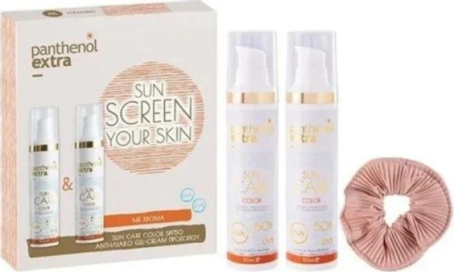 Panthenol Extra Sunscreen Colour Spf50 50ml x 2 | Epharmadora