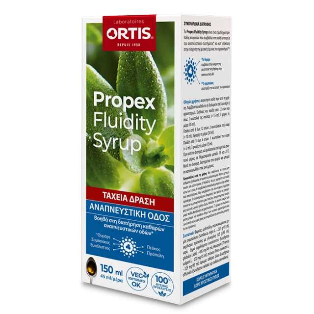 Ortis Propex Fluidity Syrup 150ml | Epharmadora