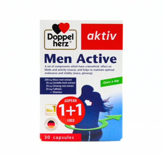 Doppelherz Men Active x 30 Capsules Pack 1+1 Free | Epharmadora