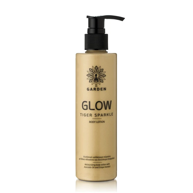 Garden Glow Tiger Sparkle Body Lotion Gold Shimmer 200ml | Epharmadora