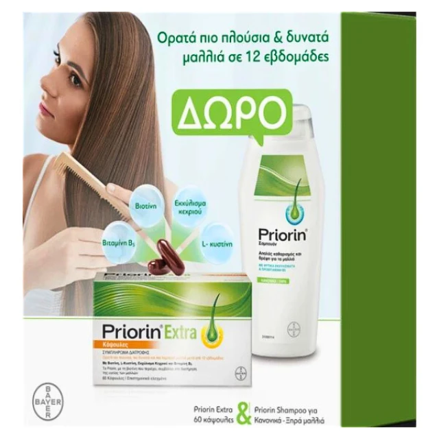 Priorin Extra 60 Capsules + Priorin Anti-Hair Loss Shampoo For Normal ...