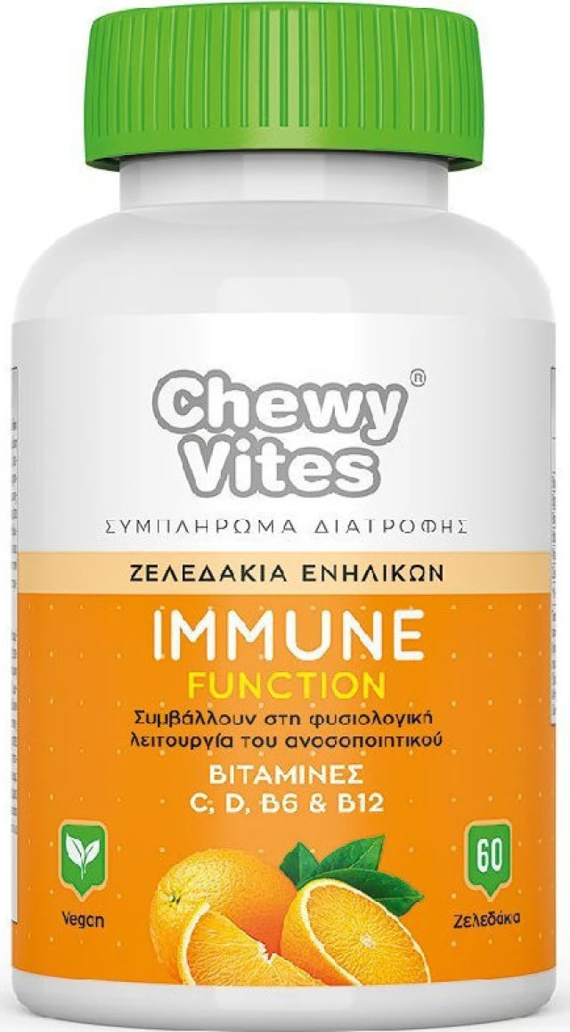 Chewy Vites Adults Immune Function 60 Gummies Orange Flavor | Epharmadora