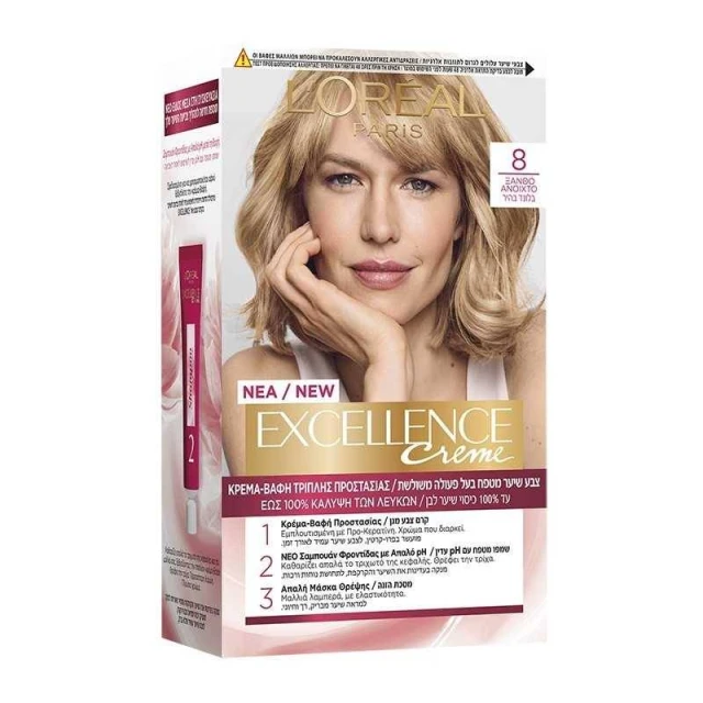 LOREAL EXCELLENCE CREME 8 48ML | Epharmadora