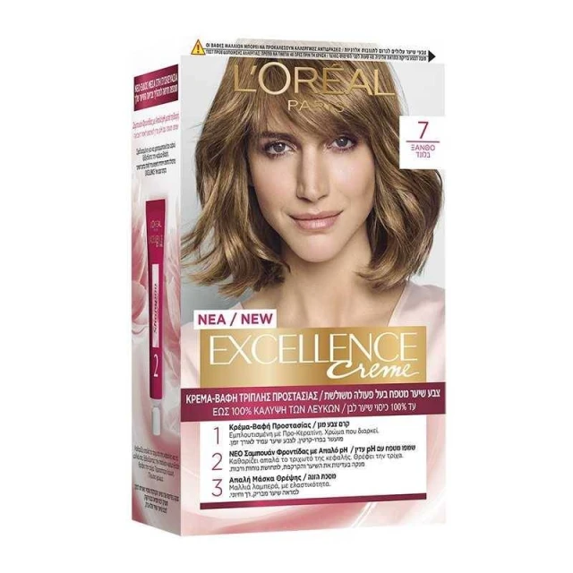 LOREAL EXCELLENCE CREME 7 48ML | Epharmadora