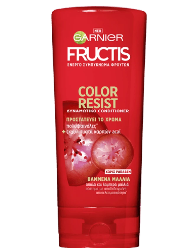 GARNIER FRUCTIS CONDITIONER COLOR RESIST 200ml | Epharmadora